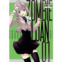 ZOMBIE－LOAN 新装版 |PEACH－PIT | まずは無料試し読み！Renta!(レンタ)